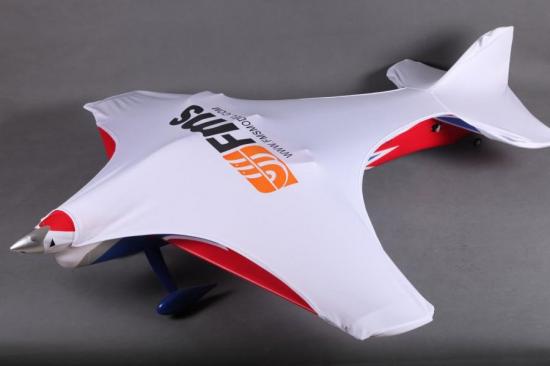 FMS FS-COVER - FMS Protective Plane Cover For 1300-1700mm Wingspan ...