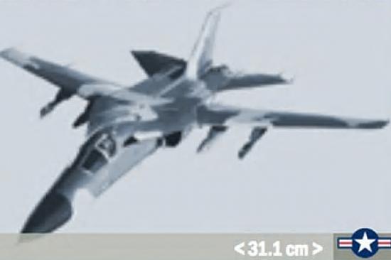 Italeri 1399 - Italeri F-111A Aardvark | Aircraft | Wheelspin Models