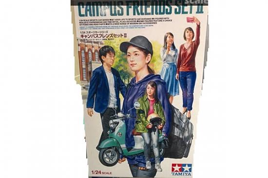 Tamiya 1/24 Campus Friends Modern Figures (HC-24356)