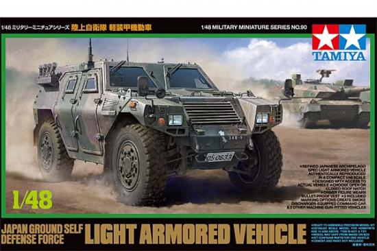 Tamiya 32590 - Tamiya 1/48 Jgsdf Light Armored Vehicle | Military Model ...