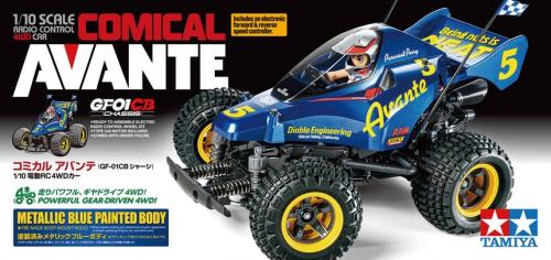 Tamiya Comical Avante (GF-01CB) | RC (Remote Control) Car Kits ...