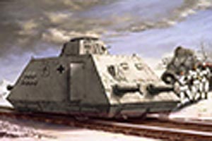 Dragon D6072 - Dragon Schwerer Panzerspahwagen | Military | Wheelspin ...