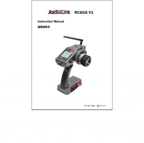 RadioLink RC6GS V3 7‑Ch Transmitter with R7FG Gyro Rx