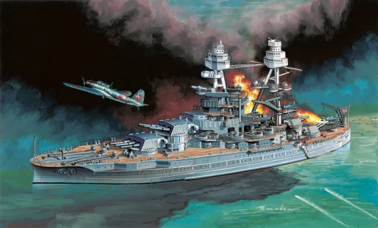 Dragon 1/700 USS Arizona BB-39 w/Type 97 | HC-D7127